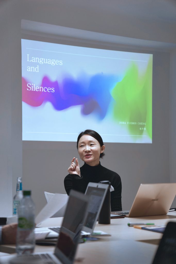 Workshop:Multilingualism on Stage in a Global Context 工作坊：国际视野下的多语言戏剧 – Dora Cheng